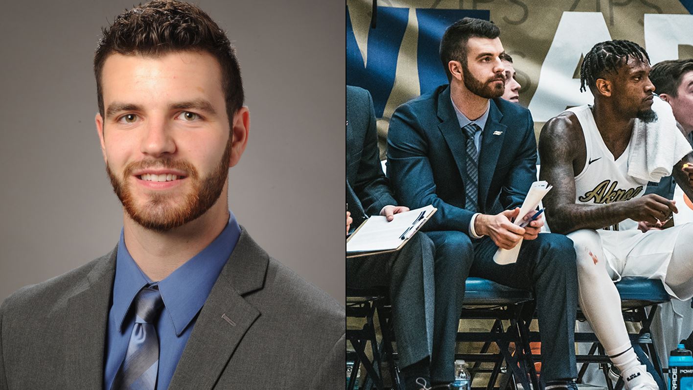 Trent Howard Named Concord University Assistant Men's Basketball Coach ...